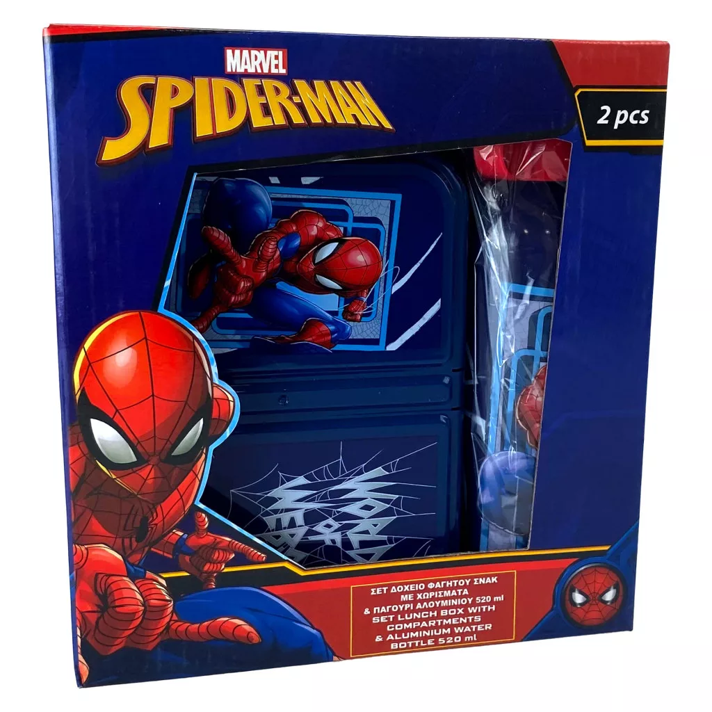 Spiderman World of Web sandwich box + aluminum bottle set - Javoli Dis